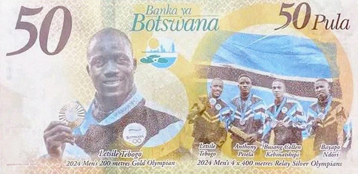 Botswana - New banknote celebrates 50th Anniversary of Bank of Botswana ...