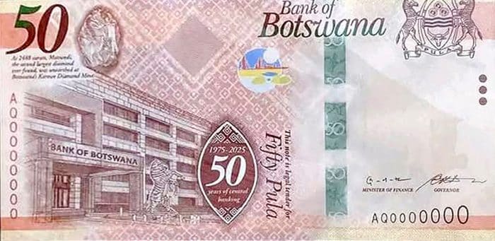 Botswana - New banknote celebrates 50th Anniversary of Bank of Botswana ...